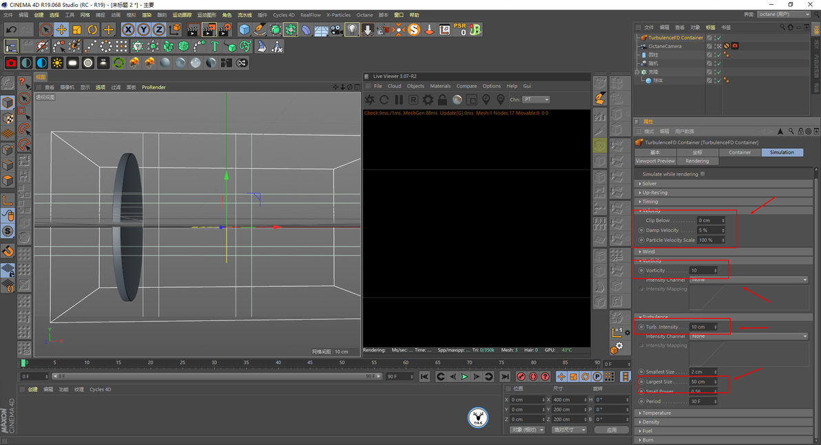 （图文+视频）C4D野教程：TFD、XP和RF三大流体插件协作案例 - 哔哩哔哩