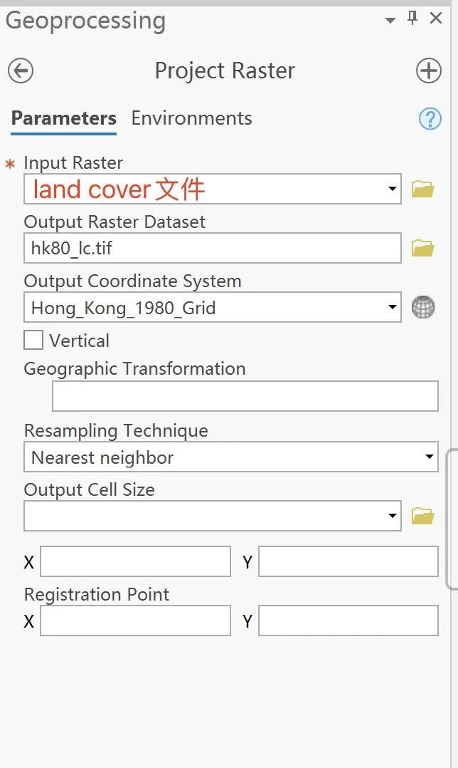 基于SCS模型的雨洪淹没模拟分析 | Needle作品集制作指南vol.03 - 哔哩哔哩
