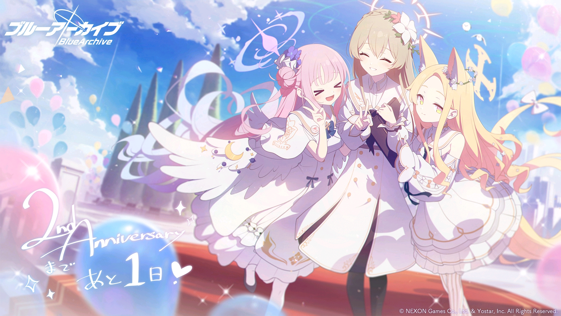 碧蓝档案百合园圣娅美图推荐 - 哔哩哔哩