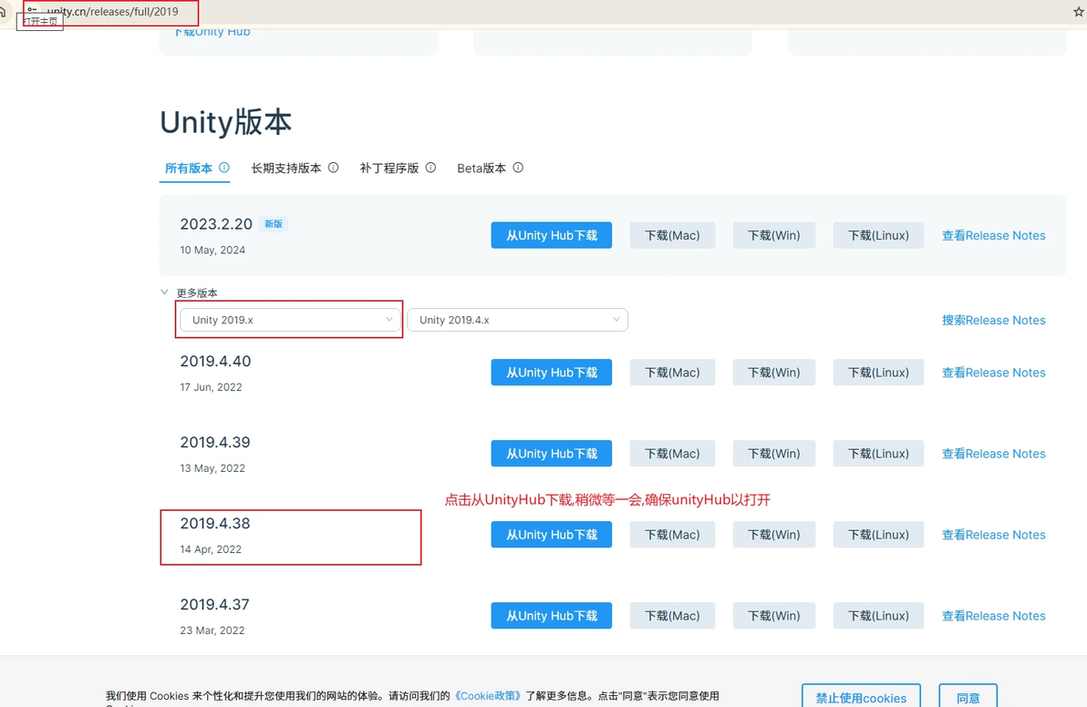 Unity游戏Mod制作(BepInEx) - 哔哩哔哩