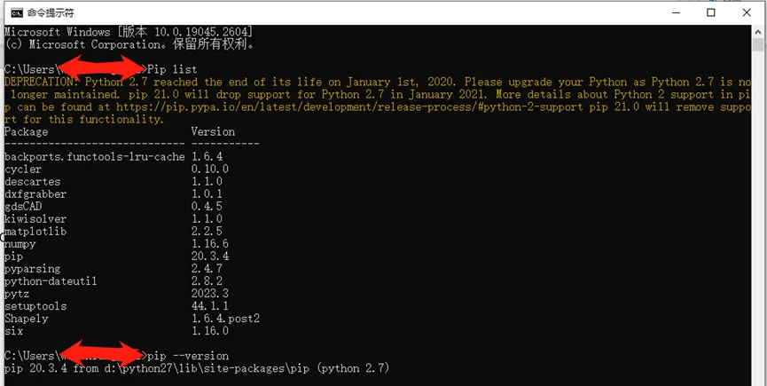 1.1 GDS版图绘制与Python gdsCAD包安装 - 哔哩哔哩
