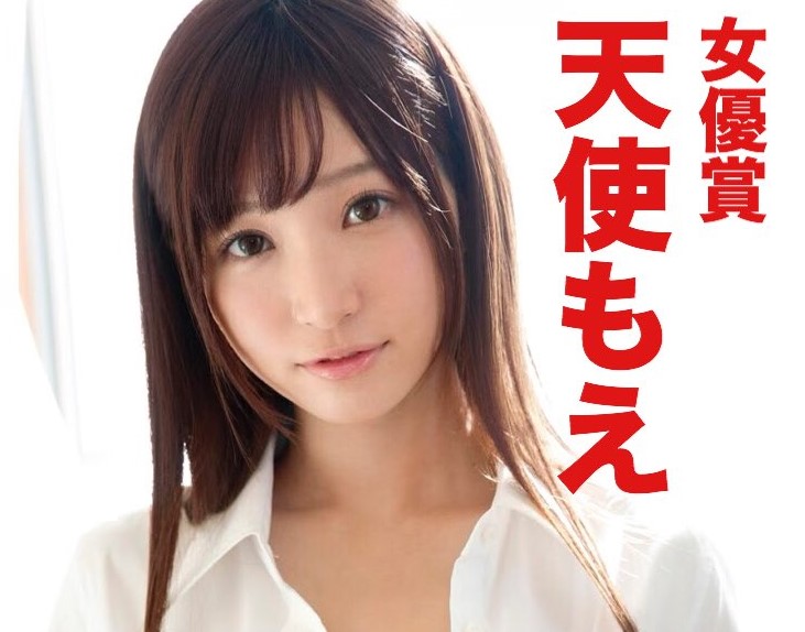 天使萌 天使もえ Moe Amatsuka 【优百科#042】 - 哔哩哔哩