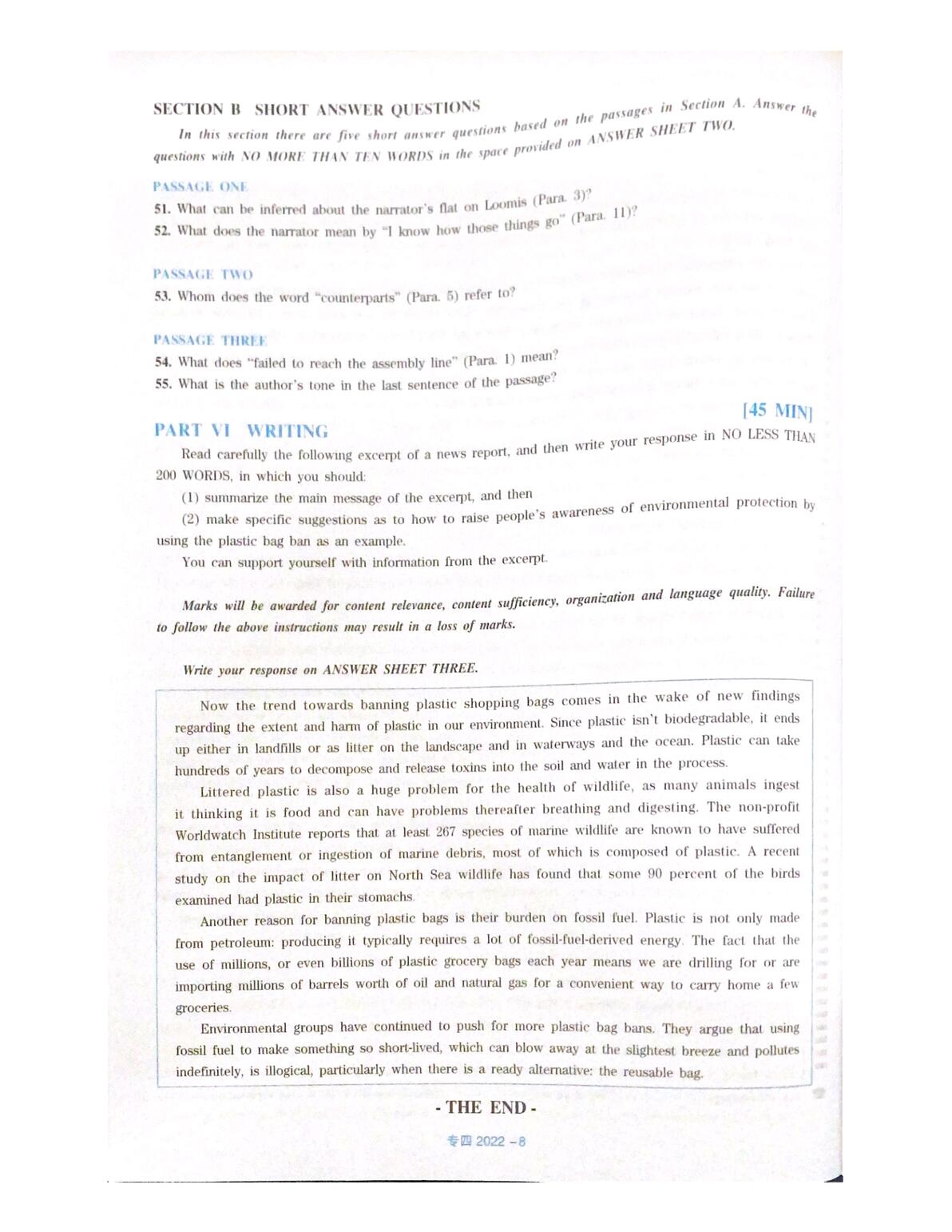 2022年英语专业四级TEM4真题 电子版可打印收藏 - 哔哩哔哩