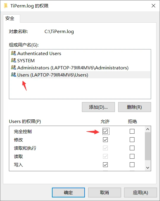 关于System clock has been set back的解决方法（Halcon错误#2021）（水） - 哔哩哔哩
