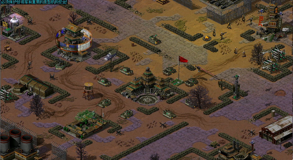 快速了解Ra2mod作品——2021年8月版mod名录 - 哔哩哔哩