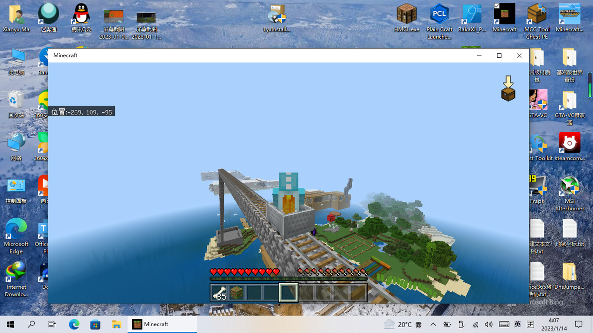 基岩版最强修改器，还能够将Java世界和基岩世界互相转换-MCC Tool Chest PEの使用教程 - 哔哩哔哩