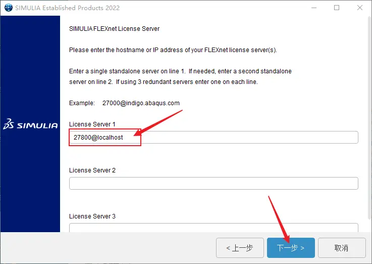 Abaqus 2022 安装及汉化教程 - 哔哩哔哩