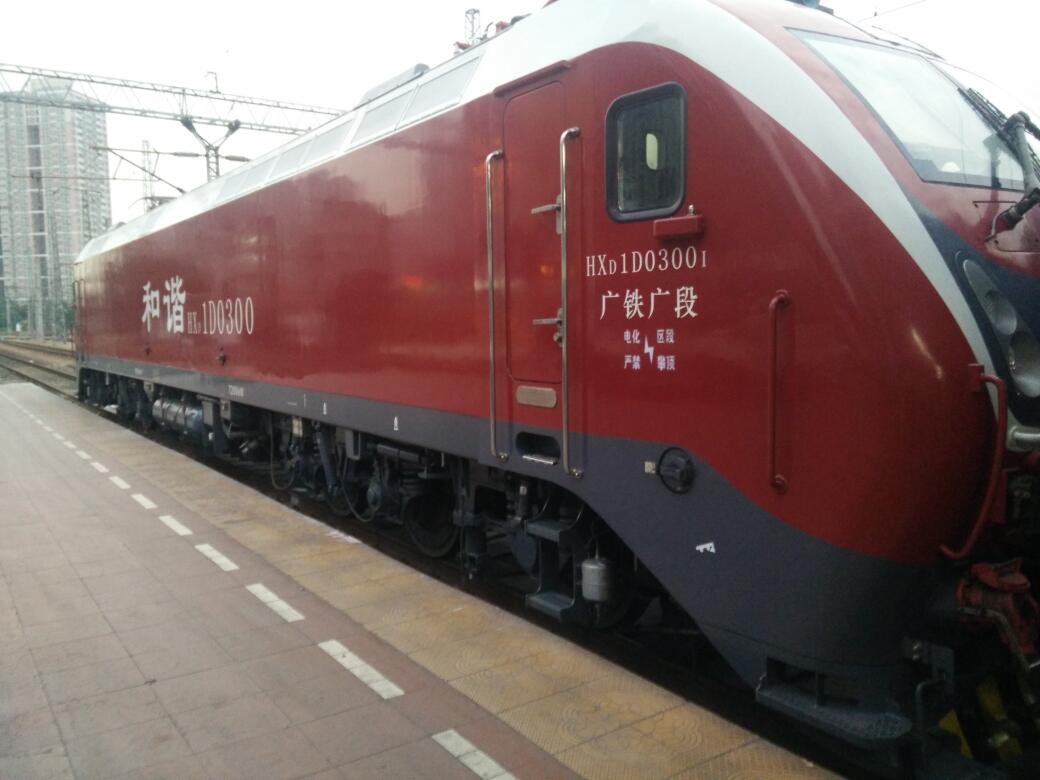 仅有的两列长途特区专列——Z99/100沪九&Z97/98京九直通车运转记 - 哔哩哔哩