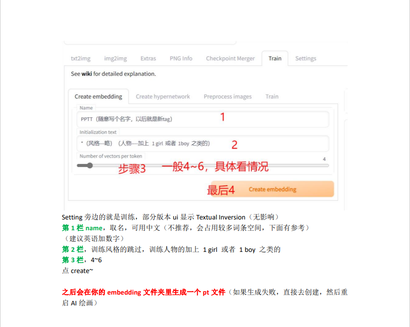 webui AI webui-ai