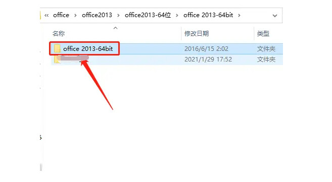 word2012文档版-word办公软件下载-word文档软件合集 - 哔哩哔哩