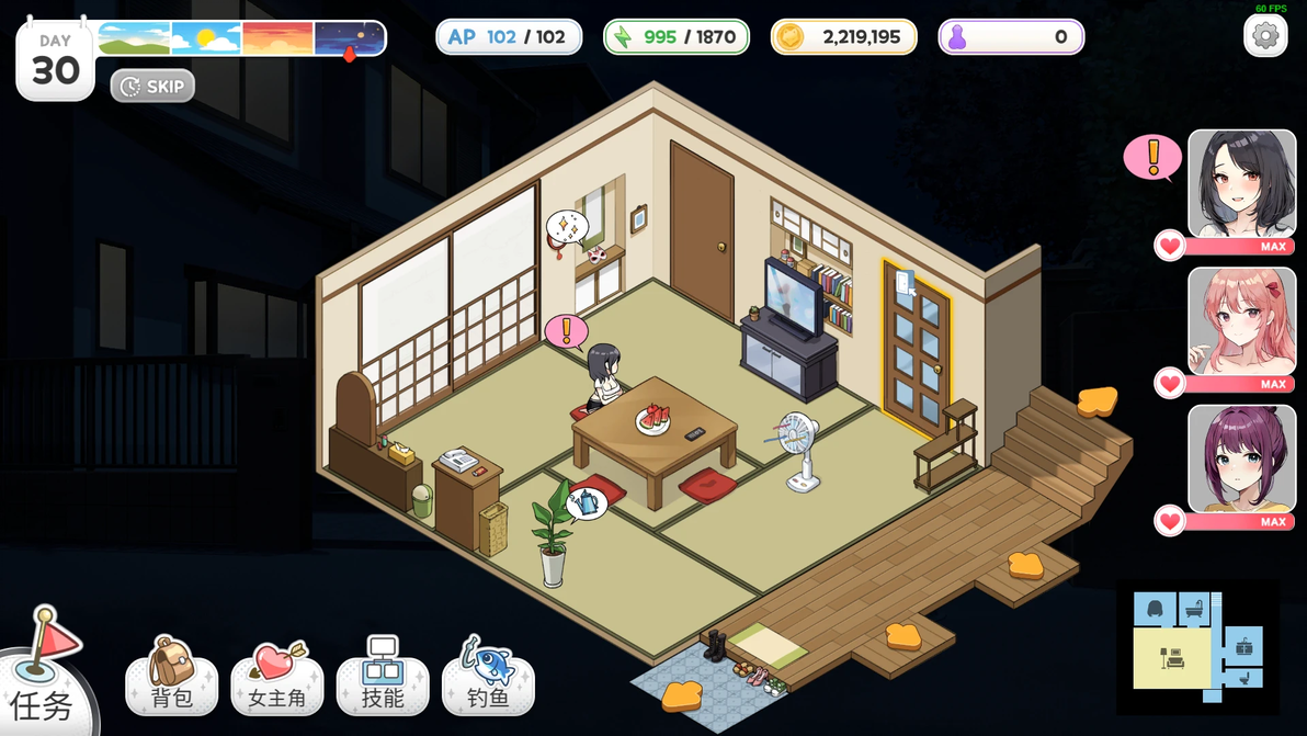 Inari steam正式版 全cg照片存档 - 哔哩哔哩