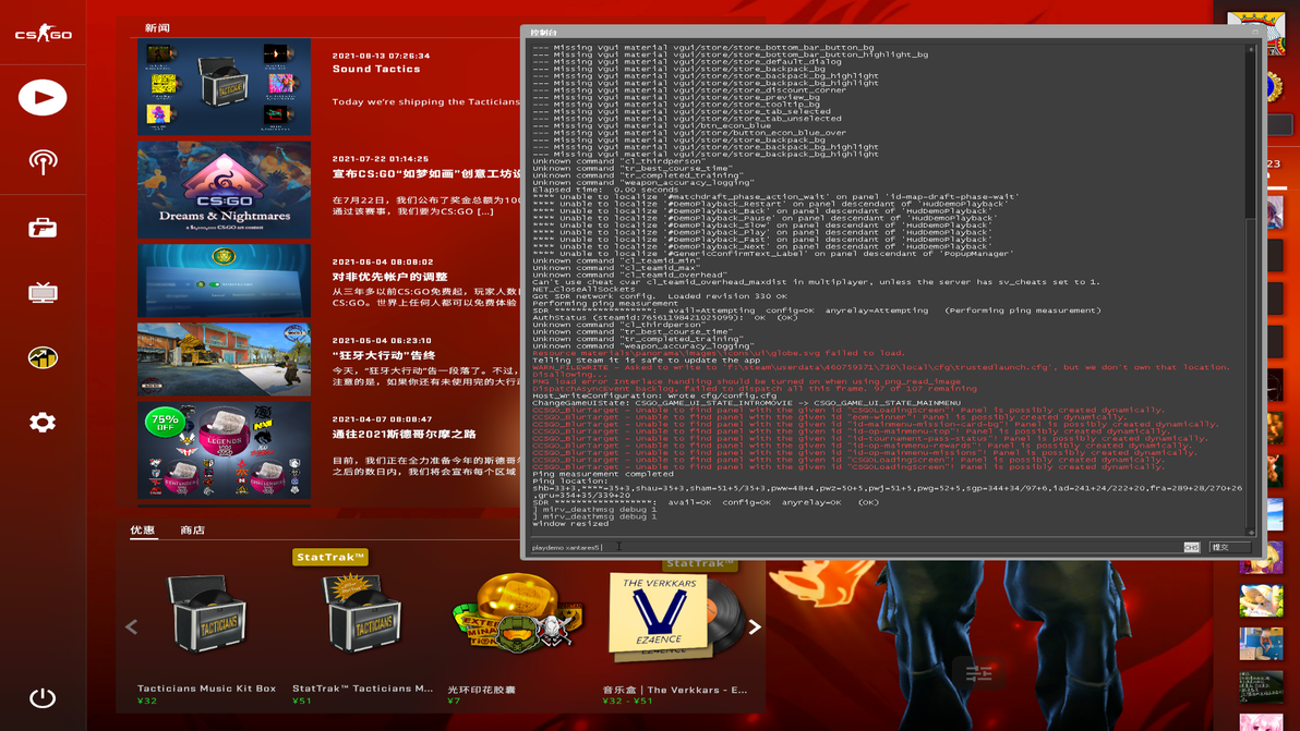 HLAE之强大的看demo指令 - 哔哩哔哩
