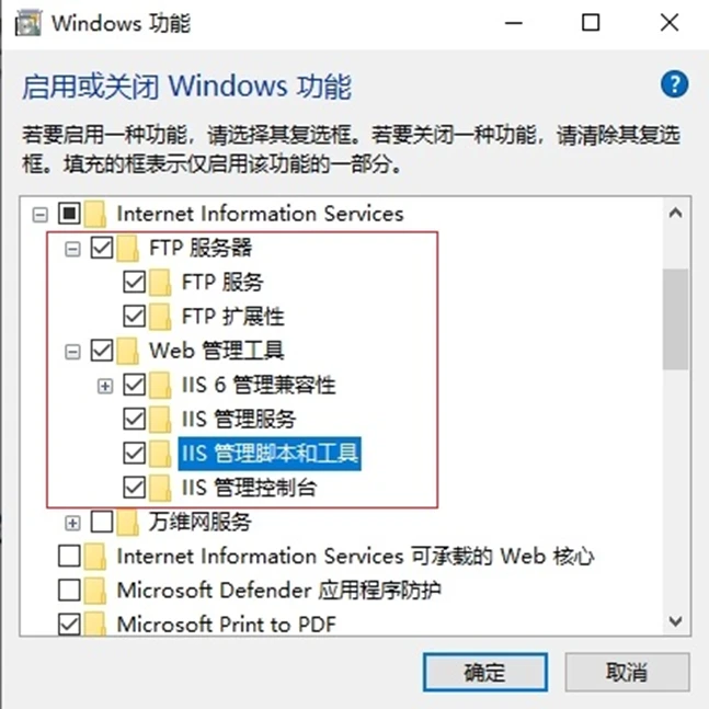 LabVIEW与实时目标之间的FTP文件 - 哔哩哔哩