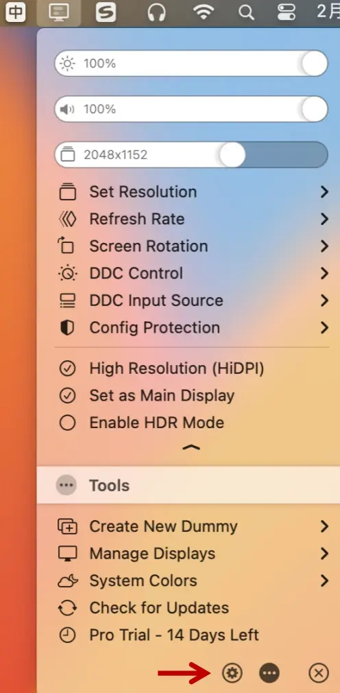Macmini连接2K显示器通过BetterDisplay开启HiDPI - 哔哩哔哩