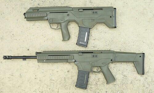 波兰MSBS模块化步枪-有托哥和无托弟 - 哔哩哔哩