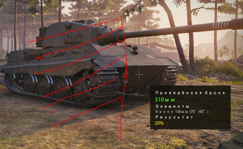 D系9级重坦E75测评，在这条线加强前，这辆车被称为“D系最后的良心”。 - 哔哩哔哩