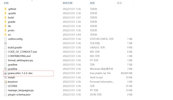 原神服务端搭建架设教程win系统(附客户端+服务端+环境配置) - 哔哩哔哩