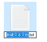 【干货】Windows F键全功能详解 - 哔哩哔哩