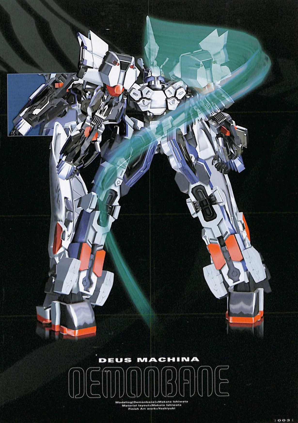 机神-DEMONBANE - 哔哩哔哩