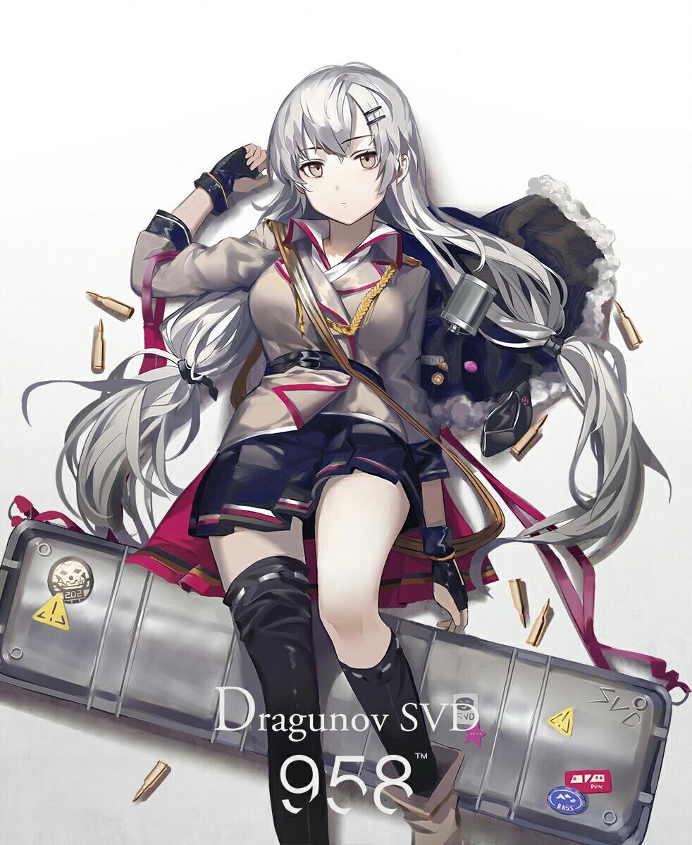 武器专栏：SVU狙击步枪（Ots-03） - 哔哩哔哩