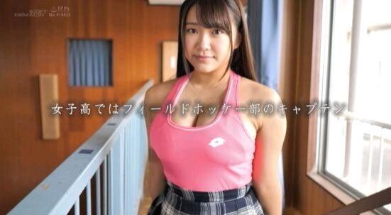 每天分享一个美女——姬咲华 姫咲はな 哔哩哔哩