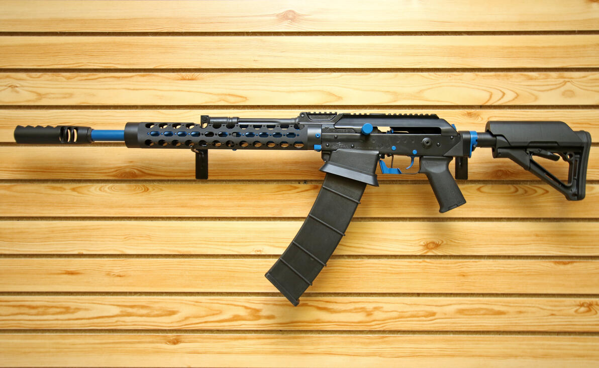 【COD19】KV莫洛霰弹枪原型详解 - 哔哩哔哩