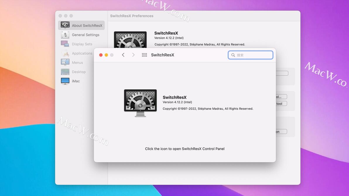 SwitchResX for Mac(屏幕分辨率修改工具)正式版 - 哔哩哔哩
