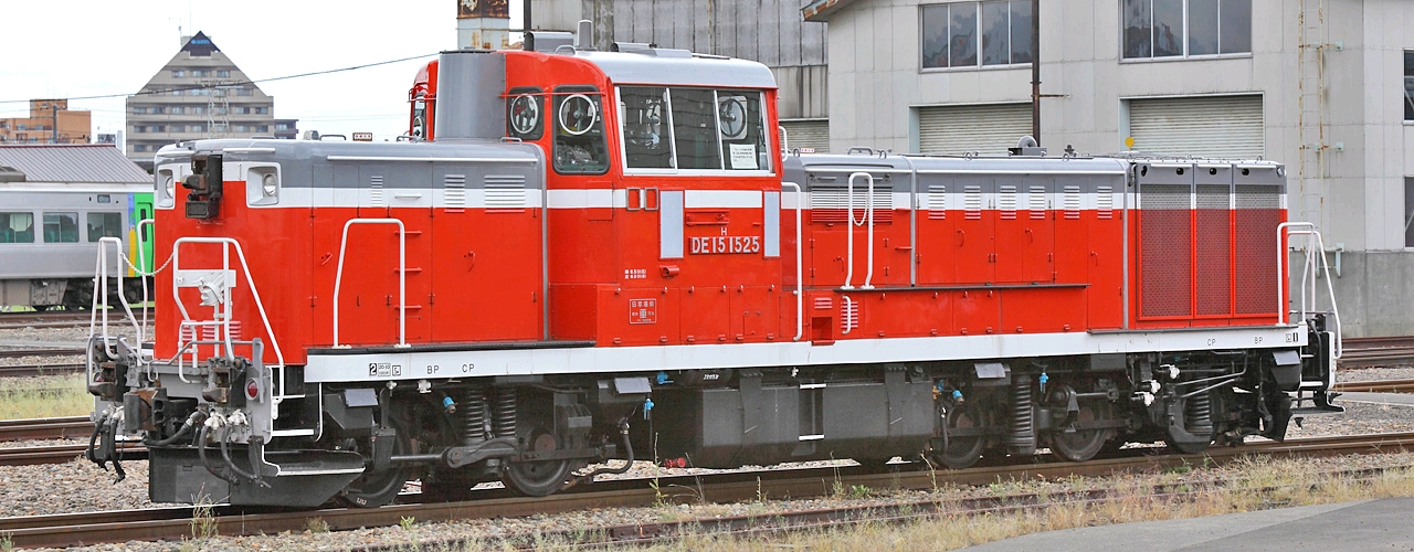 日本国铁DE15型内燃机车 - 哔哩哔哩
