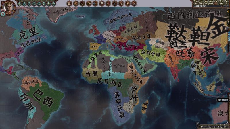 【CK2】大型剧本MOD指路 - 哔哩哔哩
