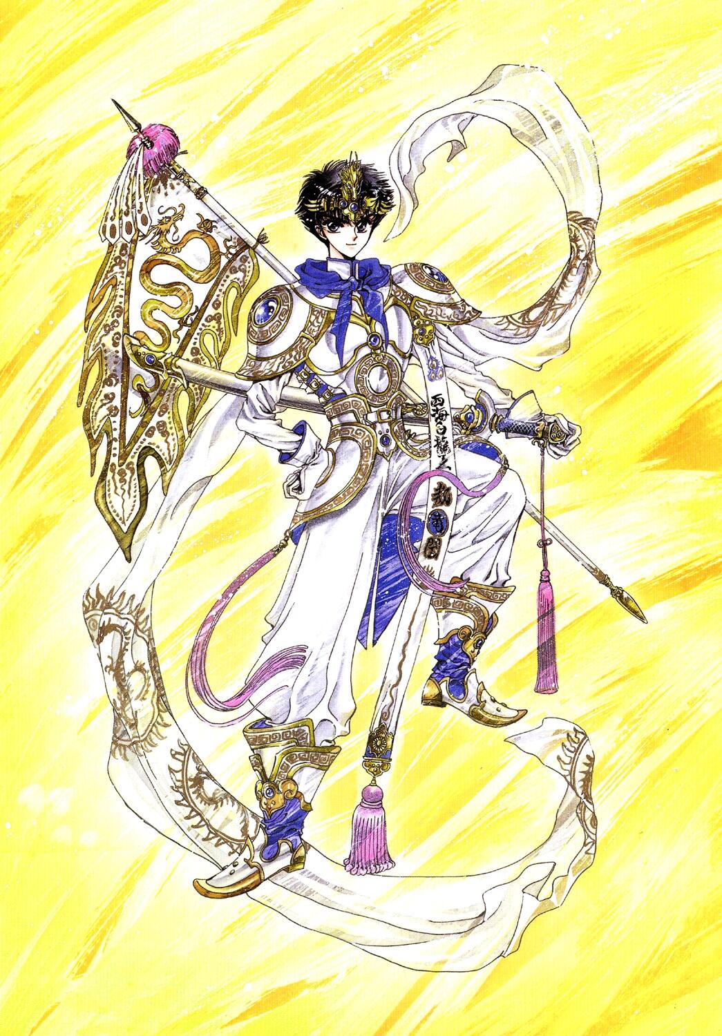 【高清资源】CLAMP原画集① - 哔哩哔哩