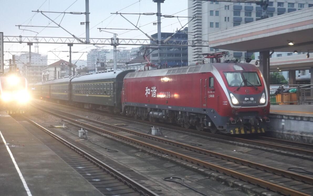 【科普】飞驰的红枣-中国铁道部｜中车株洲电力机车有限公司｜HXD1D型电力机车 - 哔哩哔哩