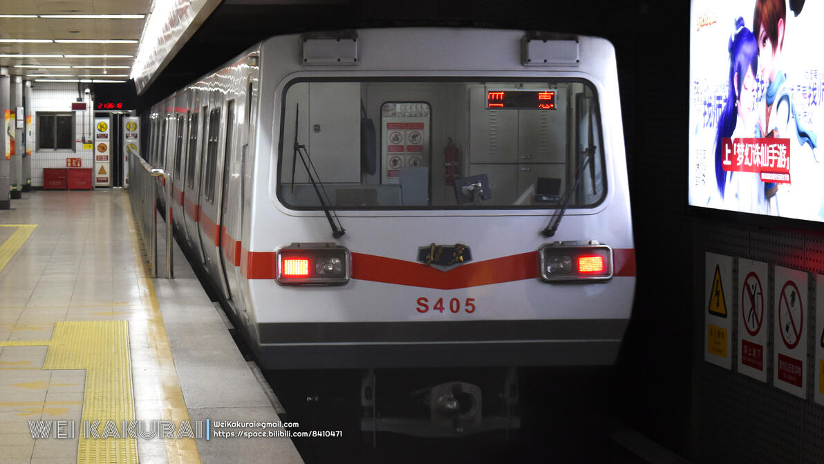 【北京地铁】1号线31组DKZ4型电动客车组(S401/01001~S431/01031)照片全集 - 哔哩哔哩
