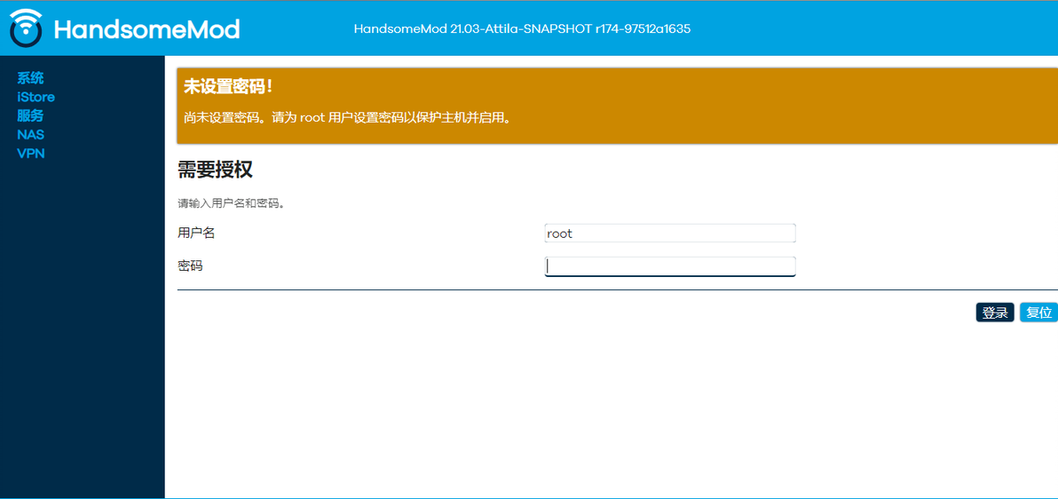 新手使用随身wifi刷handsomemod和openwrt的全详细流程 - 哔哩哔哩