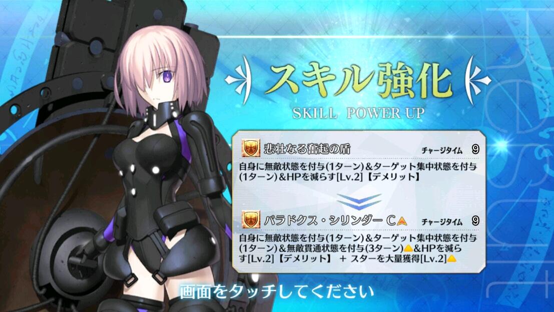 FGO2.7角色盘点，奥尔加加入我方，冠位狂烟雾镜登场 - 哔哩哔哩