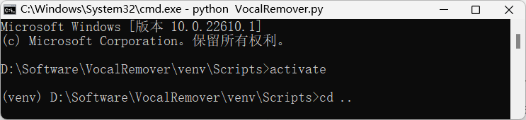 最强消人声神器ultimatevocalremovergui安装教程（Win10 & Win11) - 哔哩哔哩