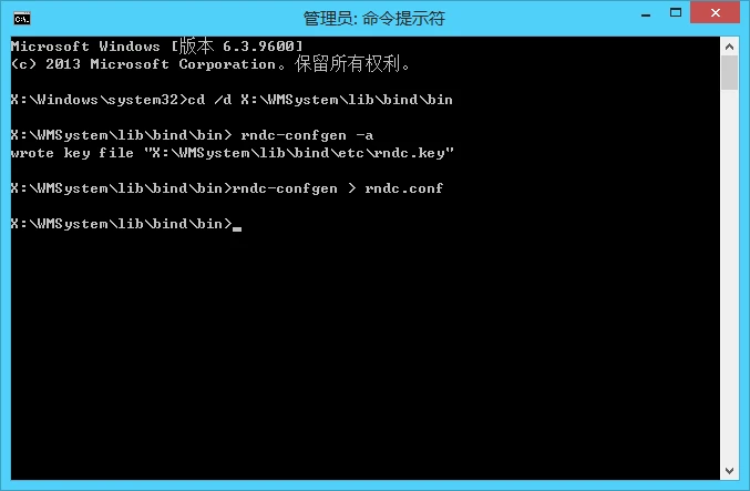 bind for Windows的安装、配置和运行 - 哔哩哔哩