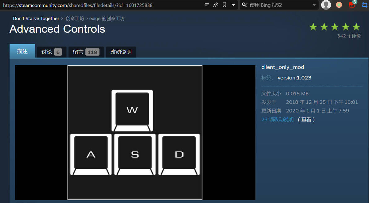饥荒联机版2022steam创意工坊客户端mod推荐(1) - 哔哩哔哩
