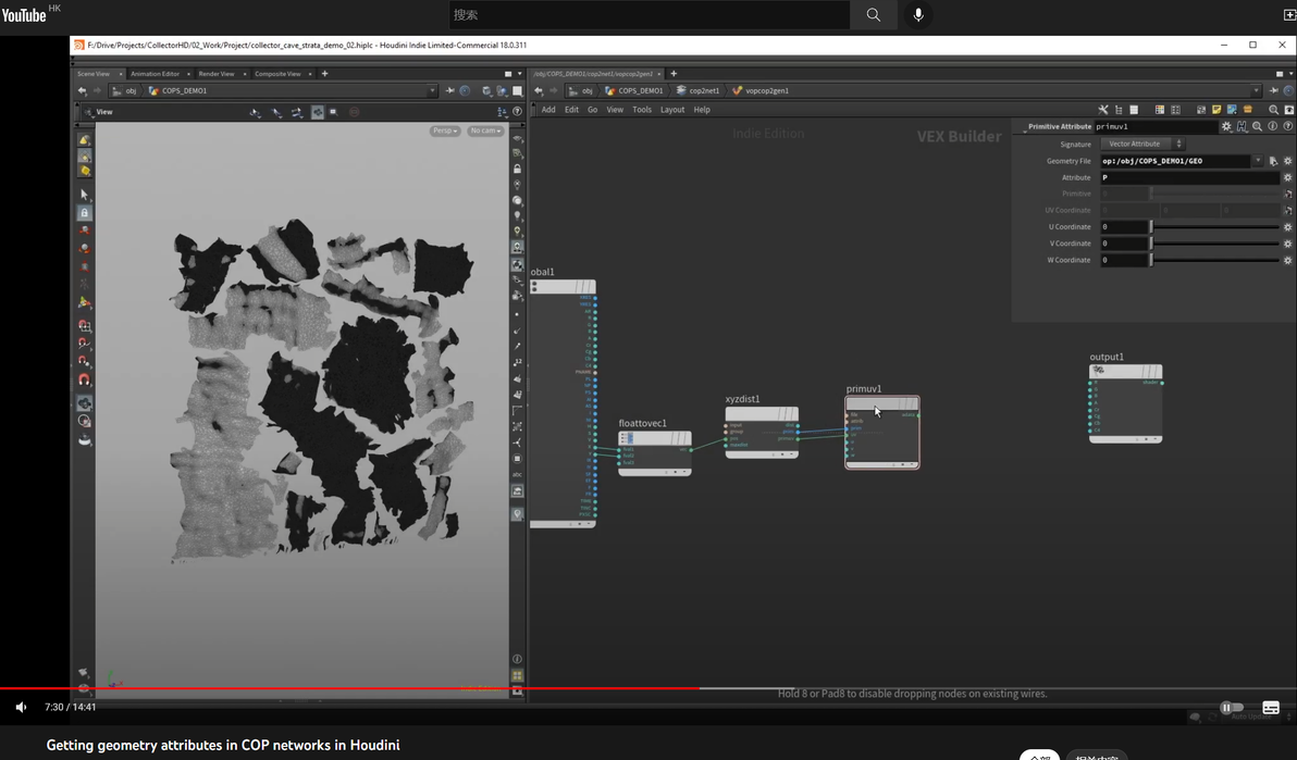 [Houdini] Cop network - 哔哩哔哩