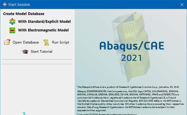 Abaqus 2021软件安装包和安装教程 - 哔哩哔哩