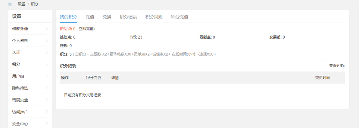 一个分流steam部分单机游戏的软件：steamtools 免费玩steam游戏 - 哔哩哔哩