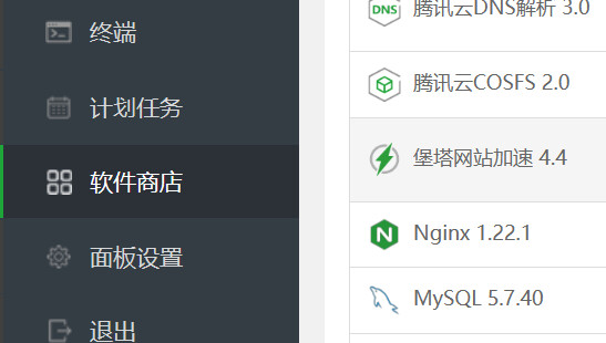 原神QQ群机器人-Yunzai-Bot-搭建教程（windows以及Linux) - 哔哩哔哩