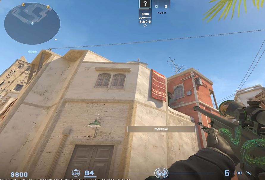 CS2画面设置推荐，CS2画面撕裂感怎么解决？ - 哔哩哔哩