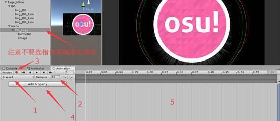 【Unity】UGUI系列教程——OSU！动态界面制作！ - 哔哩哔哩
