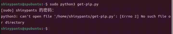 Linux(Ubuntu 22.04)安装PyQt6并在vscode中配置pyqt integration插件使用Designer工具 - 哔哩哔哩