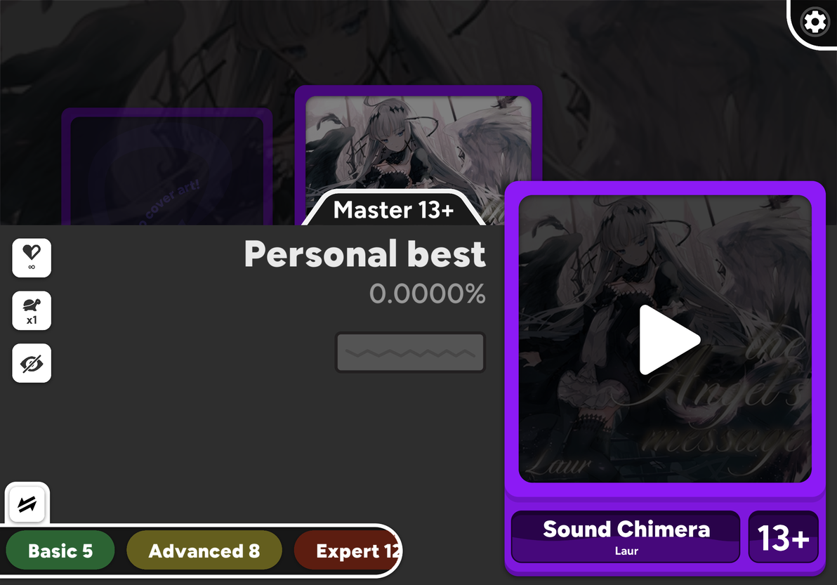君のAstroDX平板ios上手指南&调校建议 - 哔哩哔哩