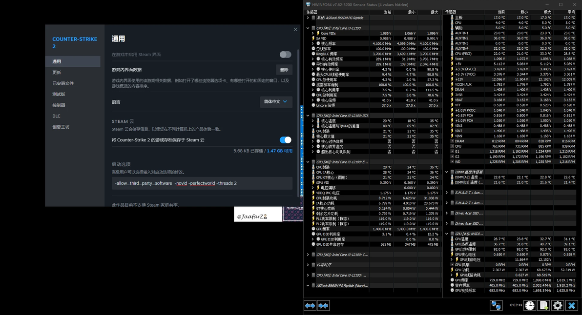 CS2启动项'-threads'为"Engine thread pool引擎线程池"增加线程是否有效优化-认真版 - 哔哩哔哩