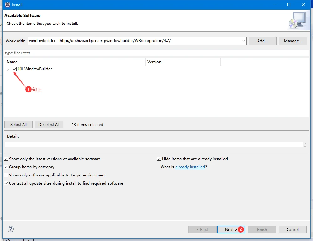 eclipse安装swing可视化插件windowbuilder - 哔哩哔哩