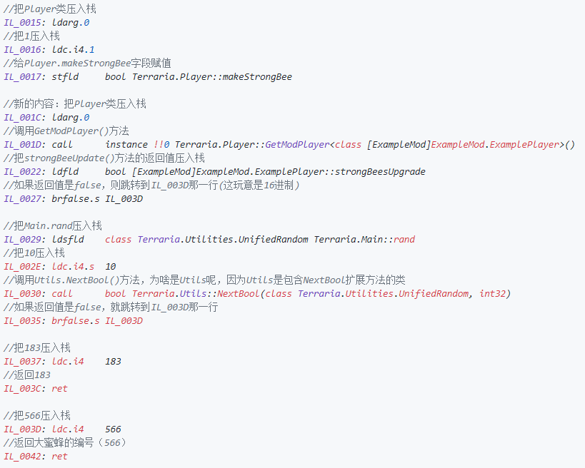 TModLoader官方教程① IL篇(1) - 哔哩哔哩
