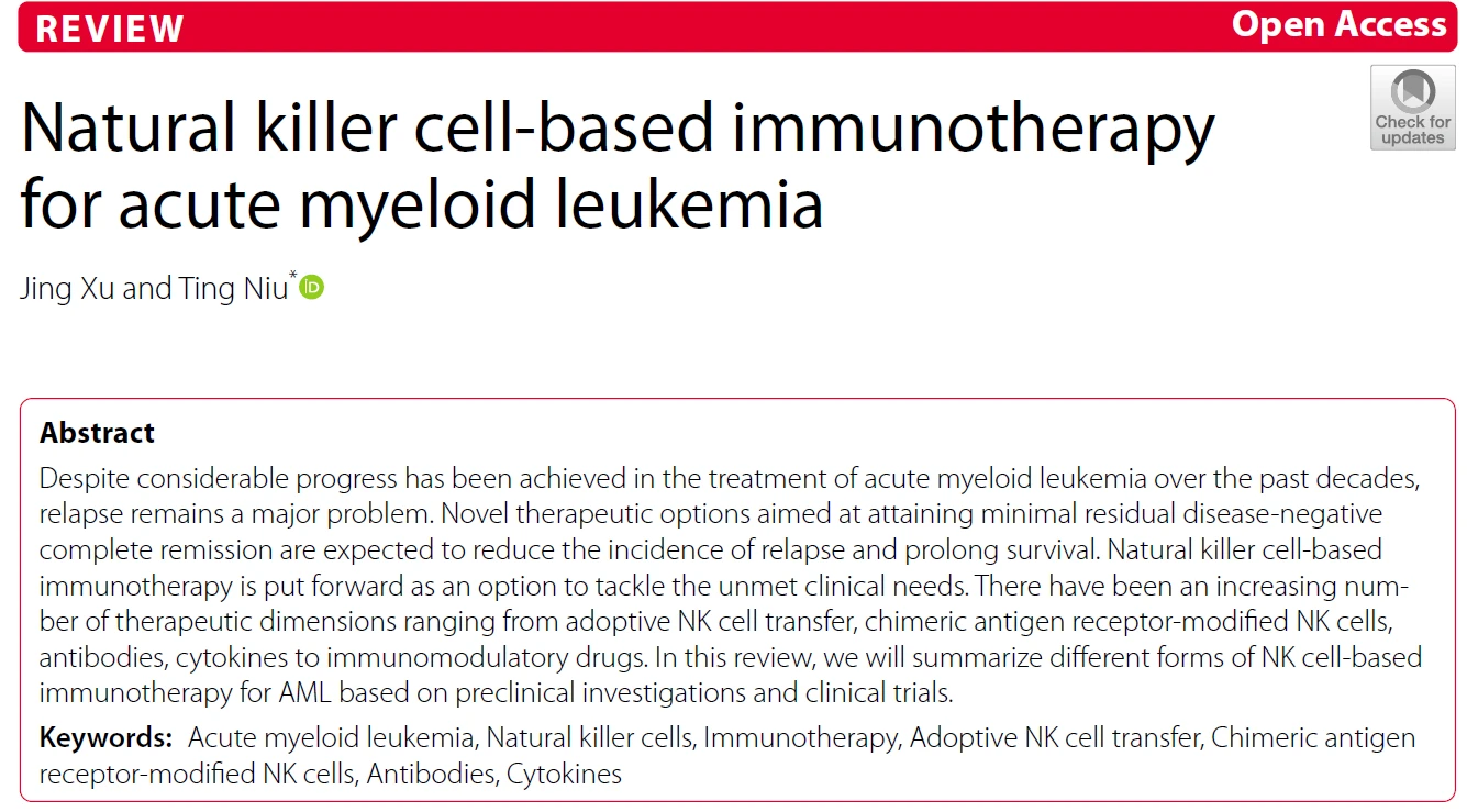 Natural killer cell-based immunotherapy for acute myeloid leuke - 哔哩哔哩