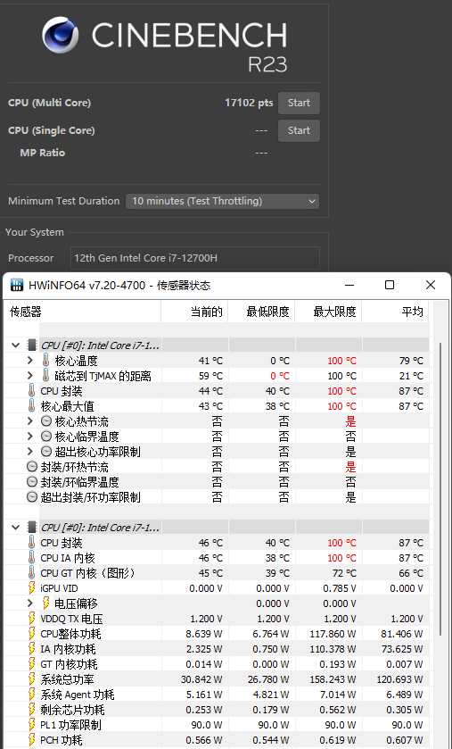 【使用体验】神舟战神G8-DA7NP，17.3寸/2615克下的有得必有失。 - 哔哩哔哩